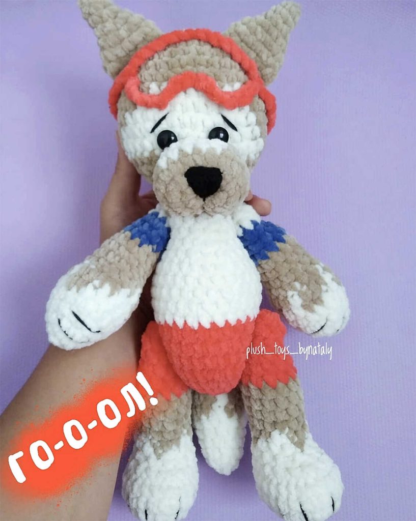 Amigurumi Cute Wolf Free Pattern - Free Amigurumi